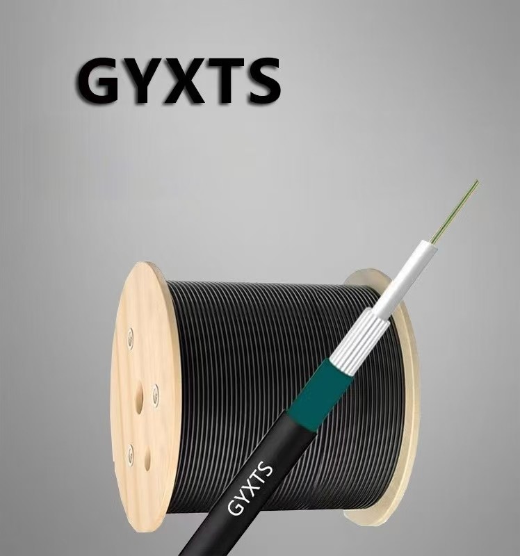 China Dongguan Guanhong Optical Cable Co., Ltd. latest company cases ...